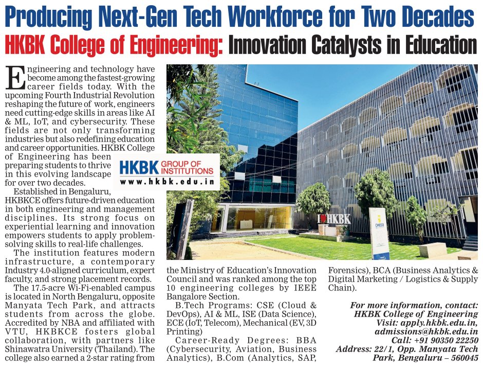 Welcome to Times Engineering Survey 2024
